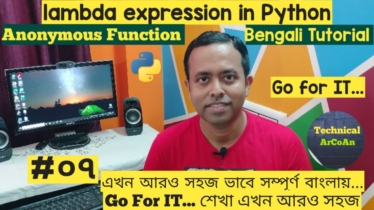 lambda expression in Python in Bengali | Python Tutorial in Bangla | Anonymous Function