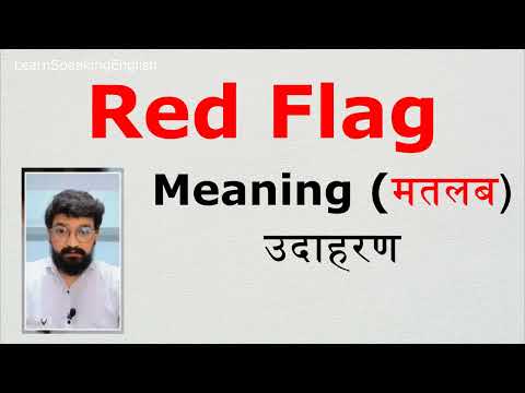 Red Flag meaning in relationship
