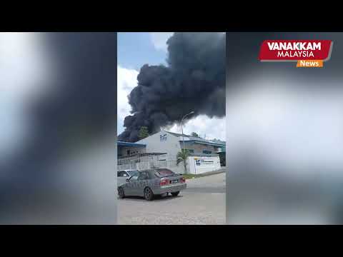 Illegal factories involved in Masai fire were operating without licence