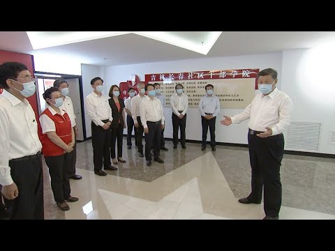 President Xi Jinping inspects Changchun, NE China's Jilin