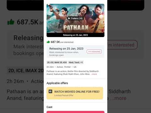 Pathaan ticket sold out!!๐๏ธ ๐๏ธ