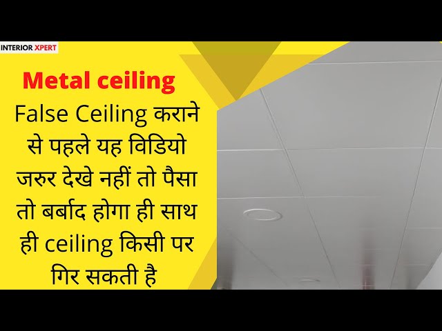 Metal False Ceiling - Gi Clip In Metal Ceiling Service Provider from ...