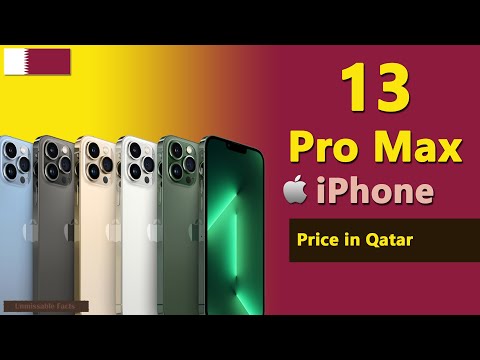 Apple iPhone 13 Pro Max price in Qatar