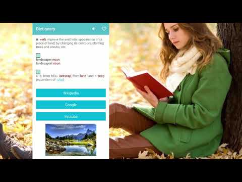 Italian To English Dictionary (Best mobile translator for android) / Dizionario Italiano - Inglese