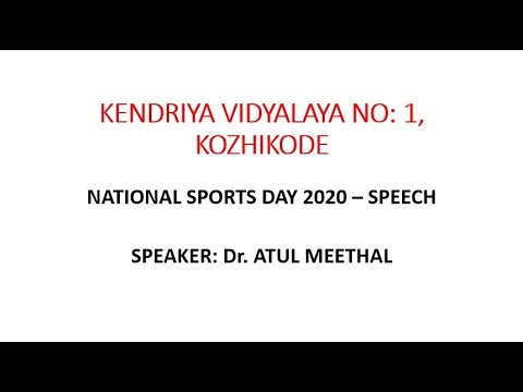 KV 1 Calicut National Sports Day Celebrations « Library and Information ...