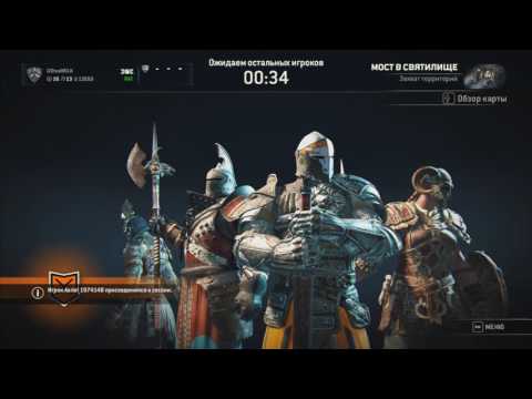 Steam Community :: Video :: For Honor – постоянная ошибка 0006000137 ...