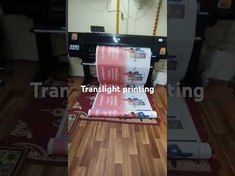 Translite Printing Service, Translite Printing in India