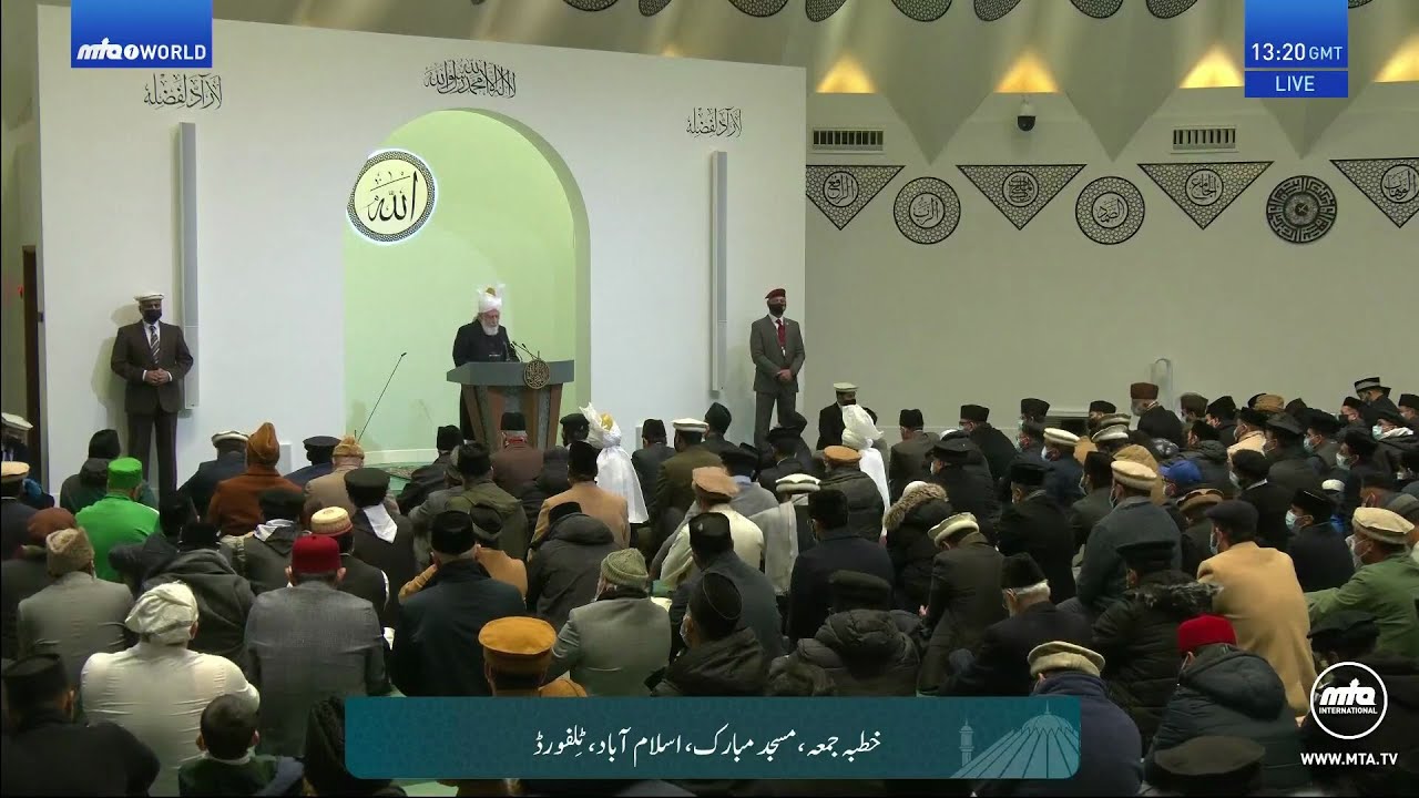 Muhammad (sa): The Great Exemplar