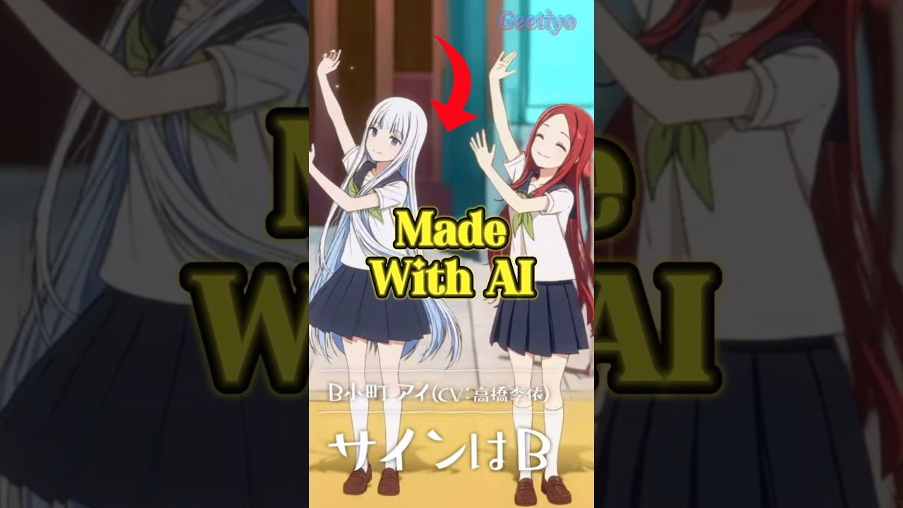 This Anime is 95% AI Created! #anime #geetiyo