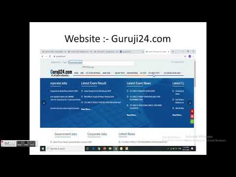 CCC ONLINE TEST CCC PREPARATION HOW TO CLEAR CCC EXAM सीसीसी के एग्जाम कैसे पास करे