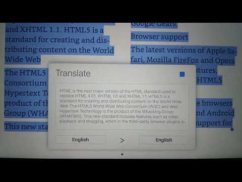 How to Read Out Loud - Kindle Books - on the IPAD