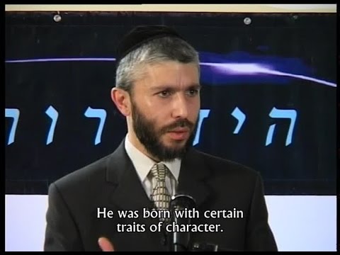 A Person's Name According to Judaism - Rabbi Zamir Cohen