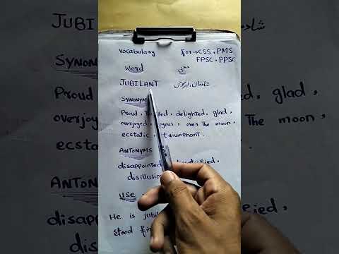 #JUBILANT word meaning in urdu,synonyms,antonyms#englishvocabulary #css2024 #pms2024 #ppsc #fpsc