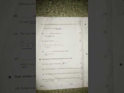 science class 10 paper solution 2025||gseb||ssc