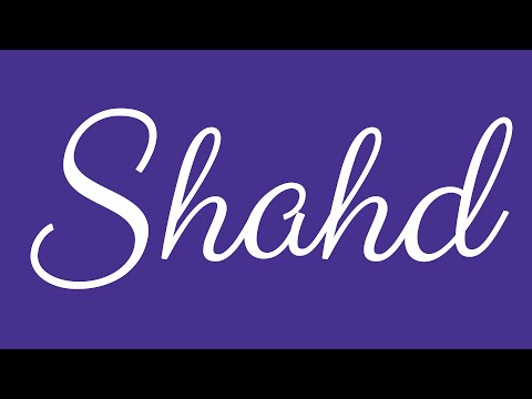 Learn how to Write the Name Shahd Signature Style in Cursive Writing