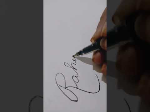 Rahul name calligraphy in English || Calligraphy Rahul name.
