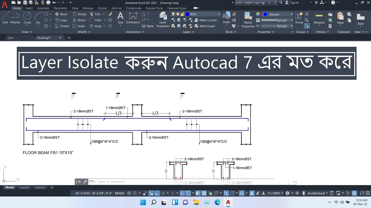 Layer Isolate Problem