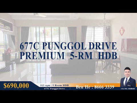 For Sale | 677C Punggol | Premium 5 Room HDB | Contact: (65) 8666 3339