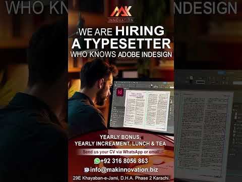 We are hiring a typesetter who knows Adobe InDesign. Onsite Job, Day Shift, and 9am to 6pm.
