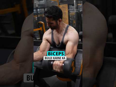 ✅🥵 Build BIG Biceps With these Exercises !! #bicepsworkout