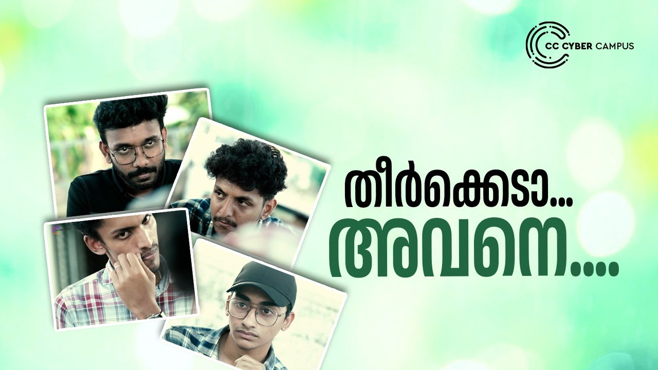 Ticket To A Better Career | Digital Marketing | Full Stack Python | Cyber Security | CC Cyber Campus