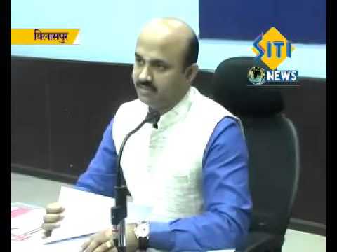 Collector T L Meeting Mantha Sabha Kaksha