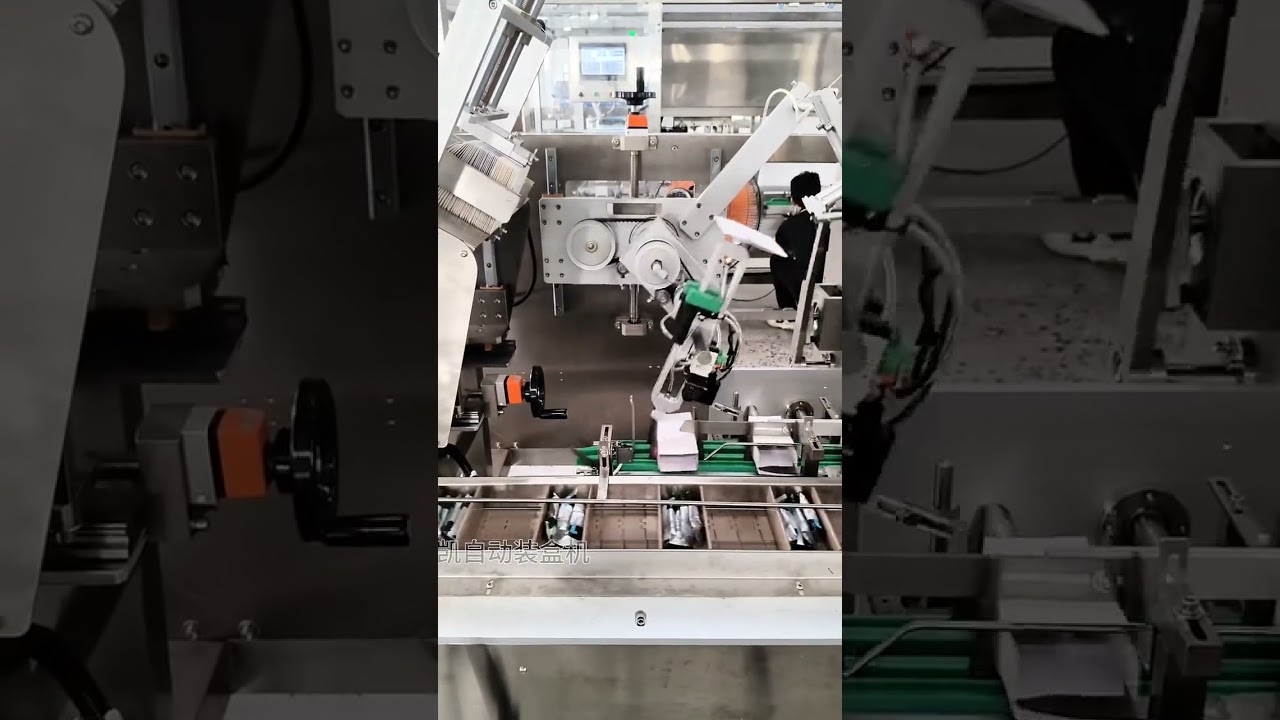 Fully automatic carton unpacking machine, folding and packing cartons in one machine, 3,000-4,000h.