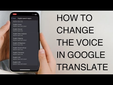 How To Change The Voice In Google Translate - Full Guide