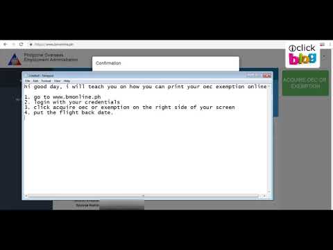 OEC Exemption Print Online 1 minute Video Tutorial