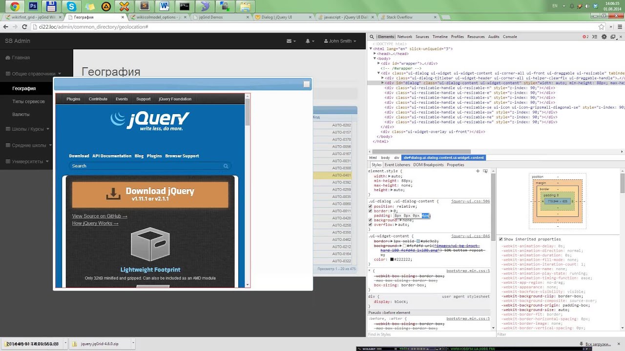 PHP Developer Timelapse