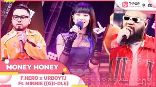 คอร์ดเพลง MONEY HONEY - F.HERO x URBOYTJ ft.MINNIE (คอร์ดง่ายๆ ...