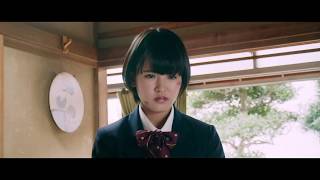 Ninja Girls Kagechiyo streaming: where to watch online?