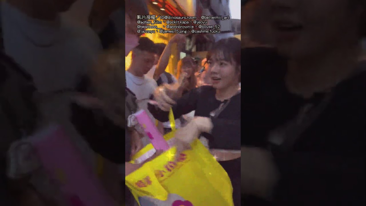 【錢錢消失術】貼心結帳一條龍 錢錢就是這樣消失的^^｜搞笑｜結帳｜店員｜一條龍｜荒謬｜迷因