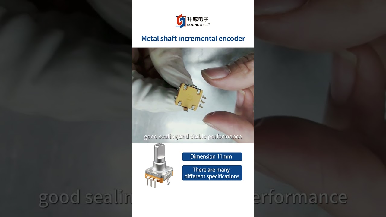 EC1102 Metal Shaft Incremental Encoder