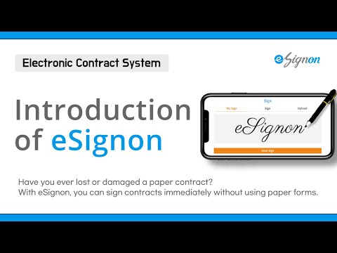 Introduction of eSignon