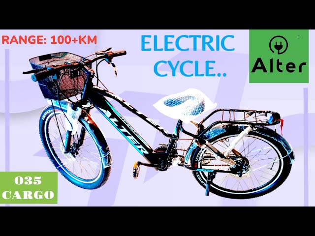 Electric Cycle - 003 Pro Alter Electric Cycle Manufacturer from Ludhiana