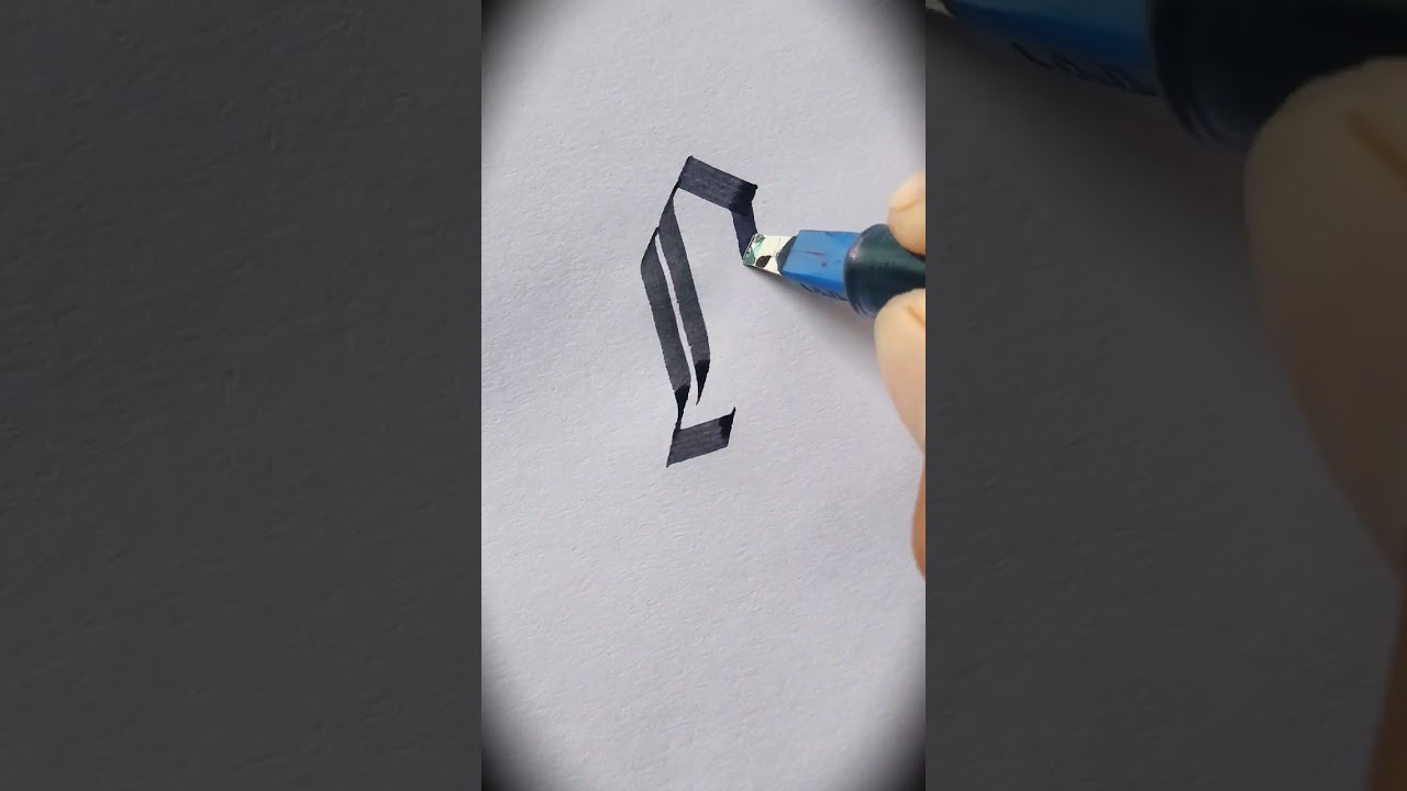 How to write Letter N in Gothic Calligraphy #calligraphy #art #viral #tutorial #shorts