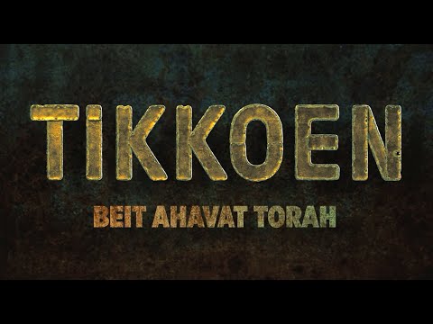 Talmoed lezen – een introductie | Tikkun Beit Ahavat ha-Torah
