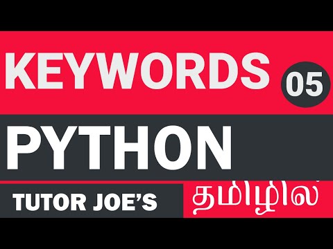 Learn List All Keywords in Python Tamil | Python Tutorial in Tamil - Mind Luster