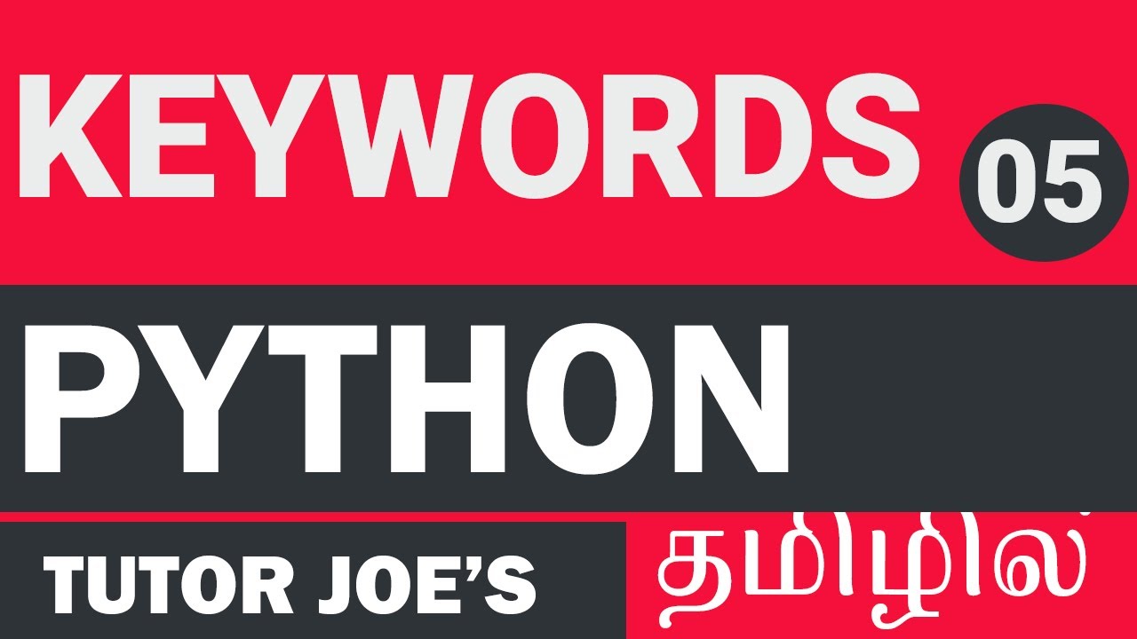List All Keywords in Python Tamil | Python Tutorial in Tamil