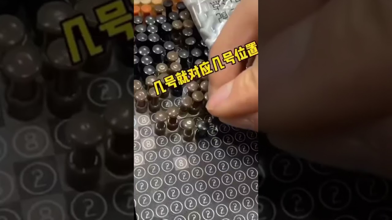 Drawing Pin Art Photo