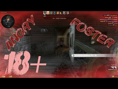 Steam Community :: Video :: ANGRY FOSTER 18+