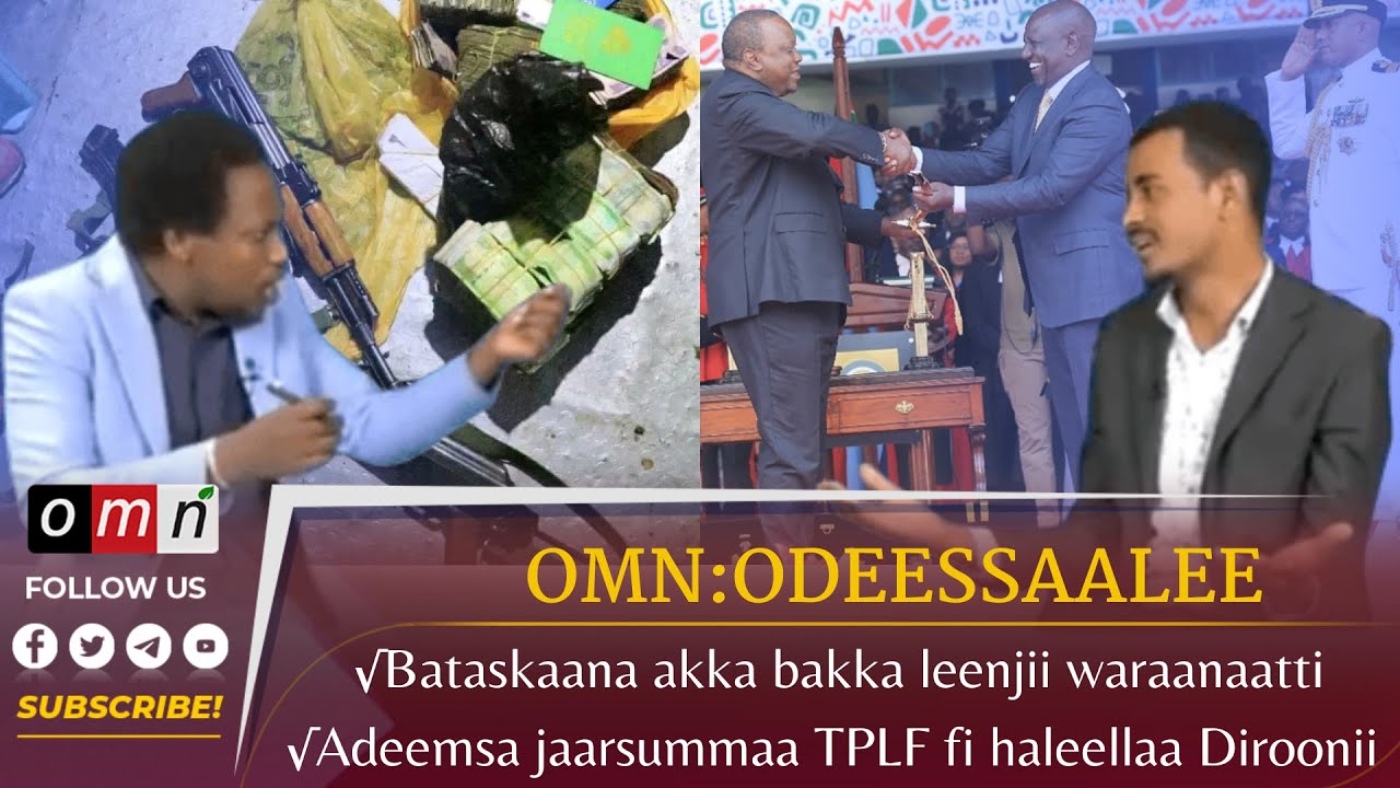 OMN Horn Odeessaalee (Fulbaana 13, 2022)