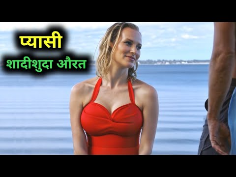 Out of Blue 2022 Film Explained in Hindi/Urdu Summarized हिन्दी / Hollywood Movie In Hindi Explain