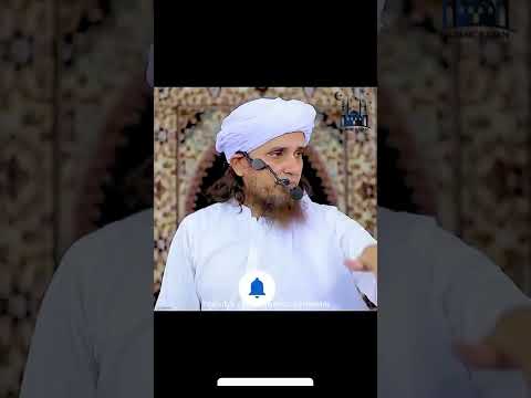 Drop Shipping Ka Business (Mufti Tariq Masood)