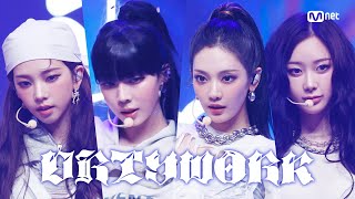 [잡담] 닝닝 닝닝 ㅠㅠ - 인스티즈(instiz) 연예 카테고리