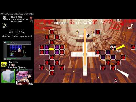 Touhou 1 HRtP - Makai Route Hard No Bomb 1cc