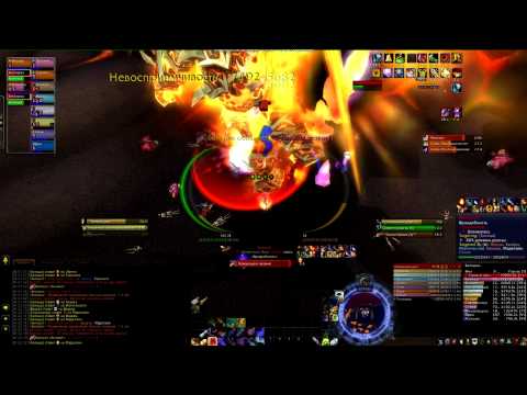 Steam Community :: Video :: Baleroc 10-ppl (Heroic.) - work on progress