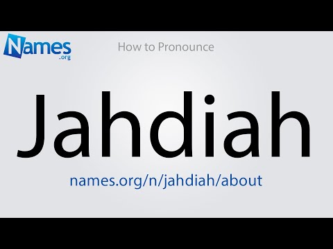 How to Pronounce Jahdiah