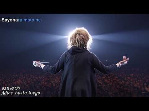KFs UnoF The Gazette Wakaremichi live Final version